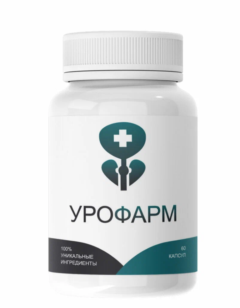 Обзор таблеток Урофарм. Инструкция, цена, отзывы